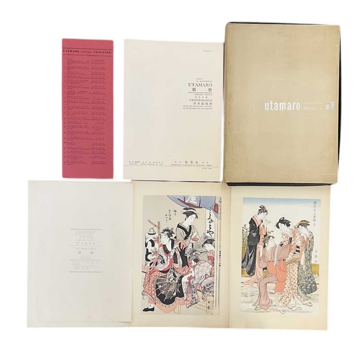 Lot 1147 - THE MASTERPIECES OF UTAMARO; a folder of