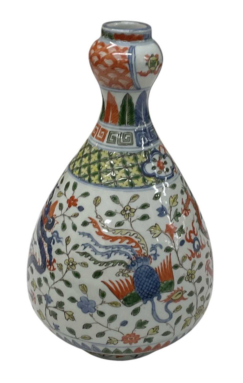 Lot 1200 - A late 20th century Chinese bulbous form