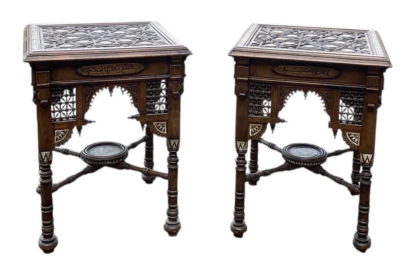 Lot 44 - A pair of carved Arabic side tables/plinths,