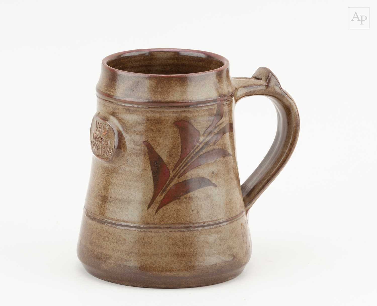 Lot 133 - DANLAMI ALIYU (1952-2012) for Al-Habib