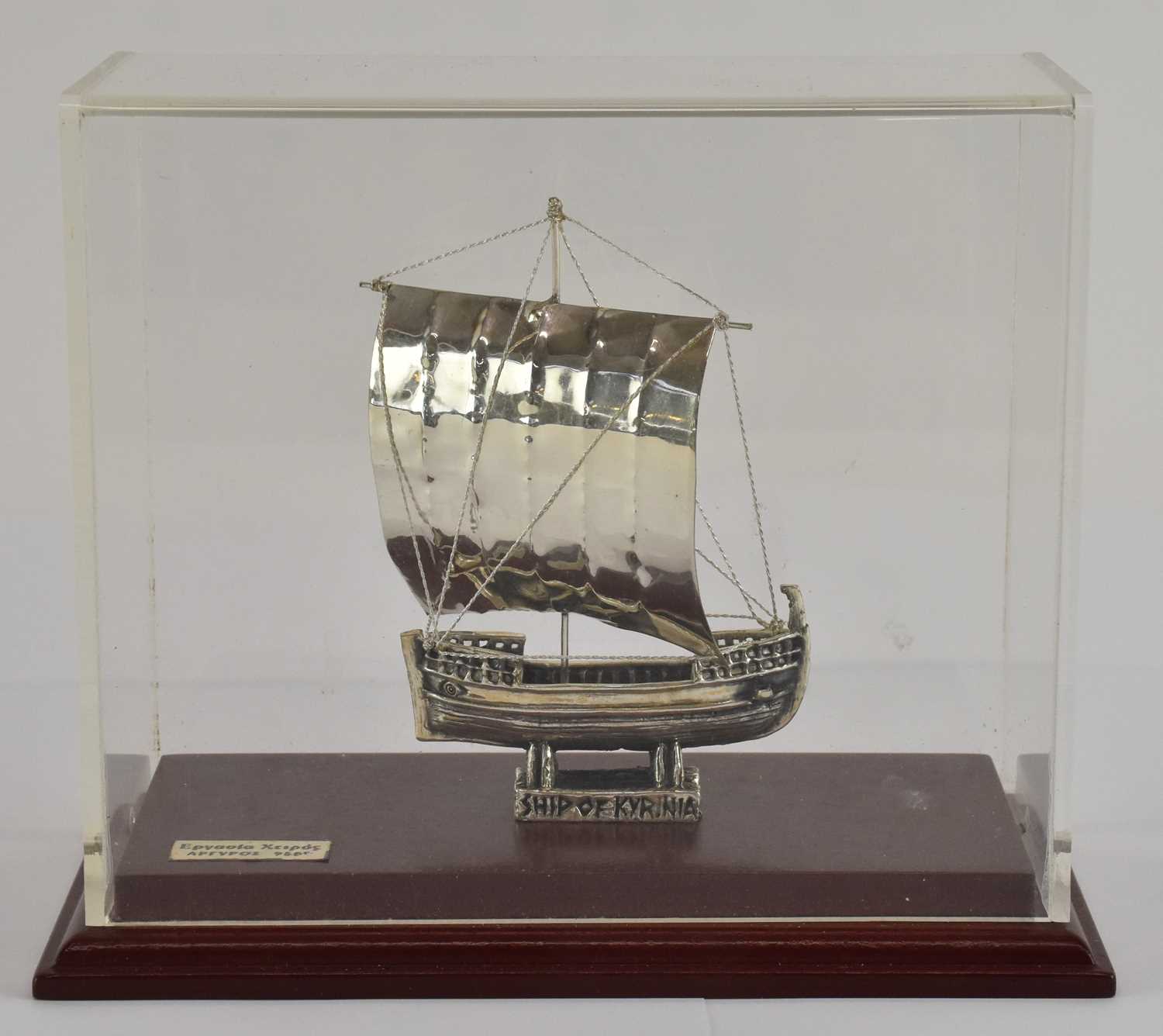 Lot 448 - A modern 950 grade silver model of a ship,