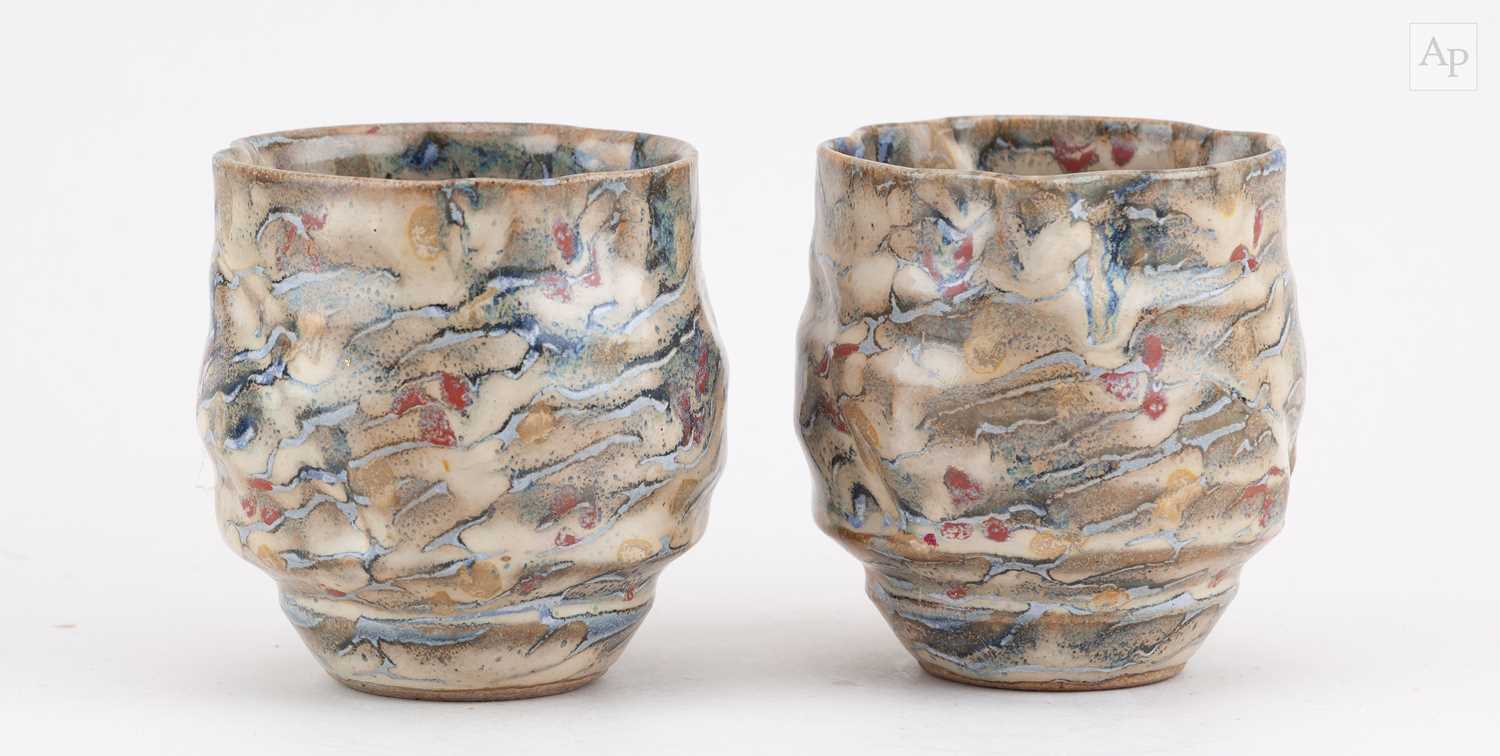 Lot 26 - GILLES LE CORRE (born 1956); a pair of