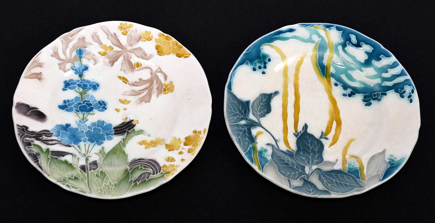 Lot 292 - LEON VICTOR SOLON & JOHN WADSWORTH FOR