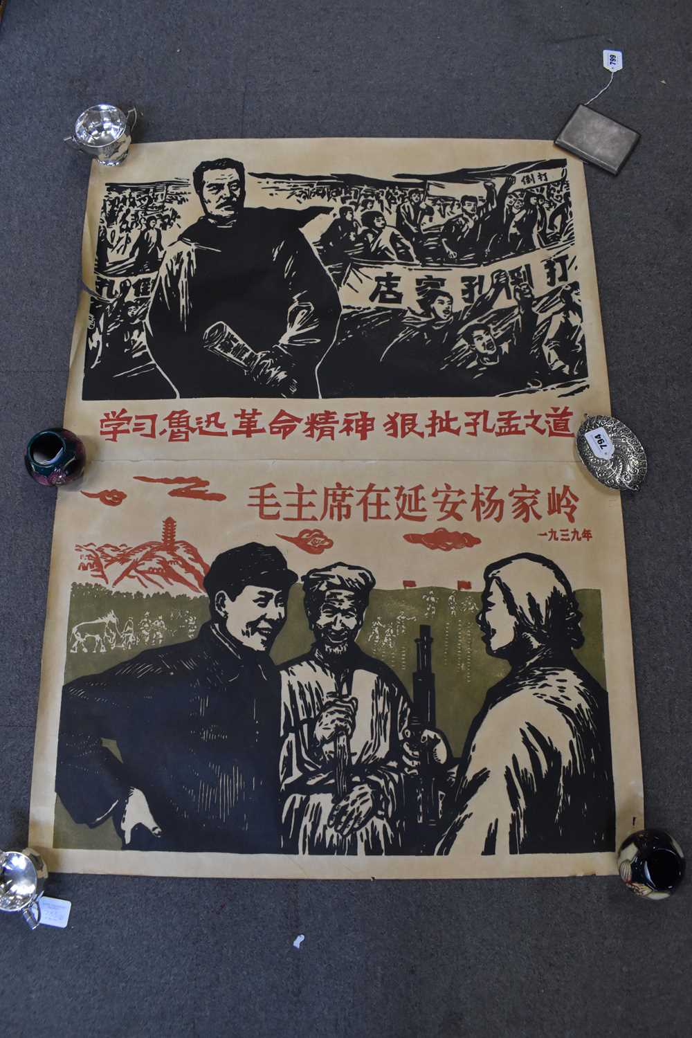 Lot 363 - Four original propaganda posters, three