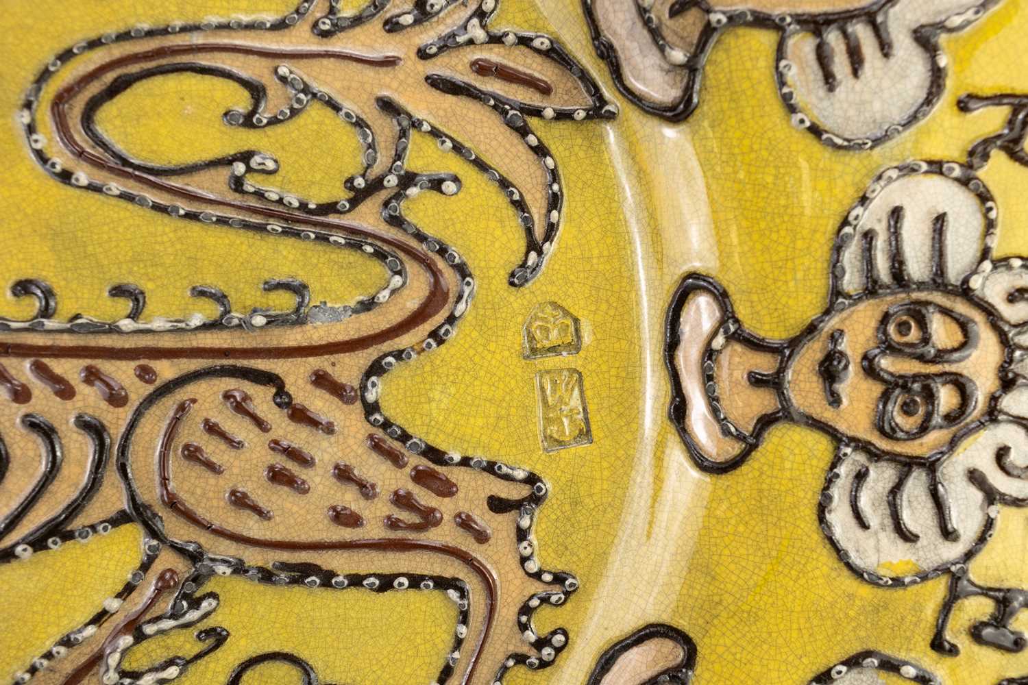 Lot 75 - GRAYSON PERRY (born 1960); ‘Platinum Jubilee