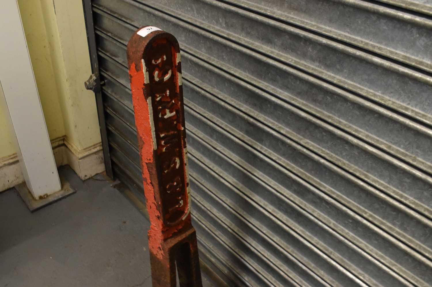 Lot 76 - RAILWAYANA; London and South West Railway