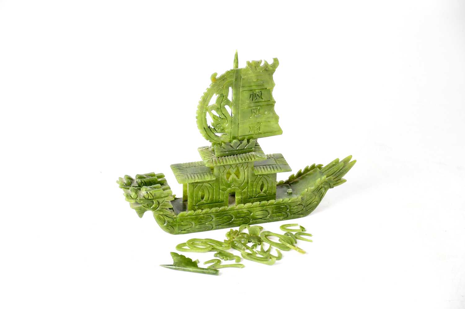 Lot 369 - A Chinese jade boat