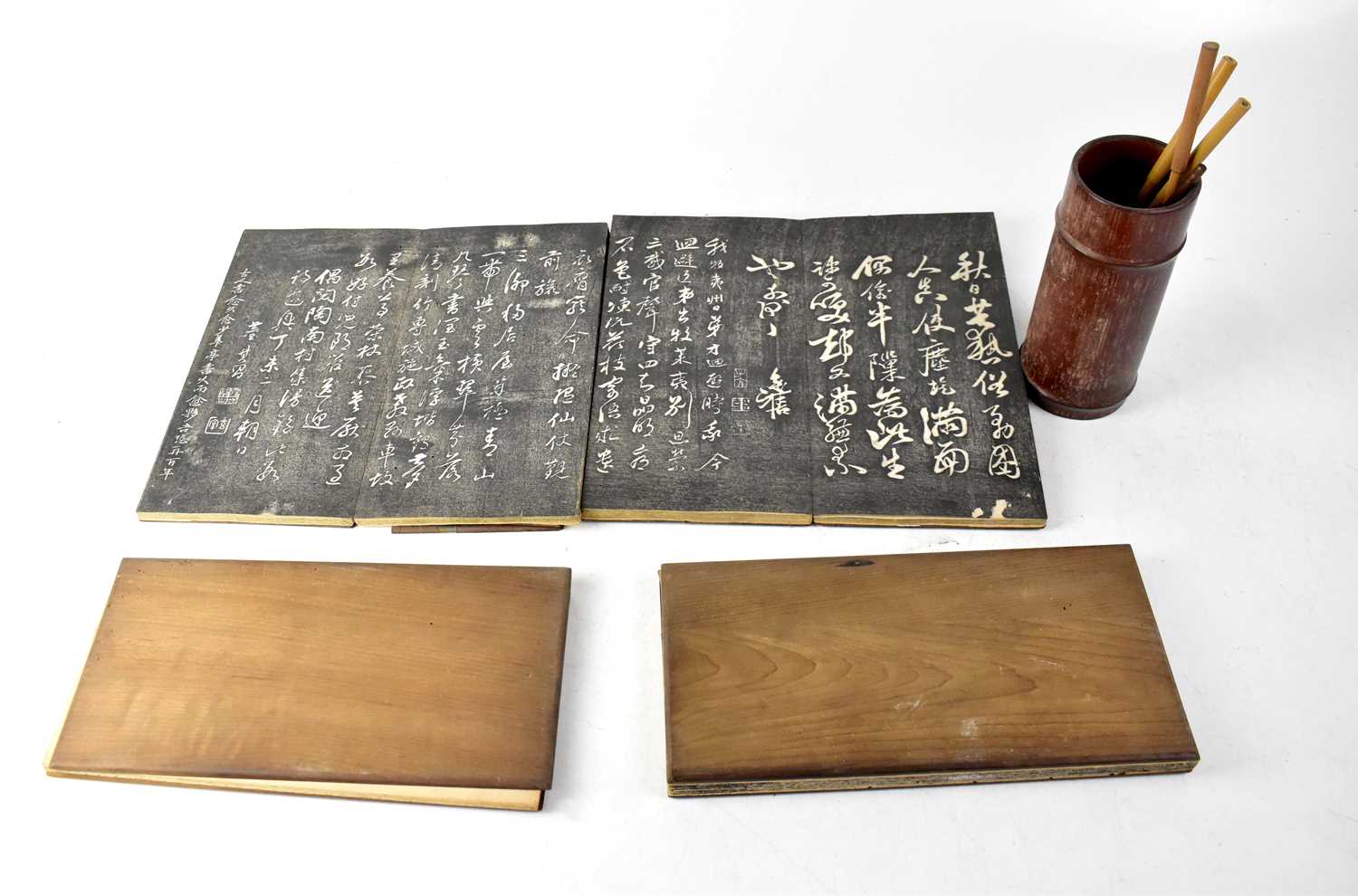 Lot 378 - Four early 20th century Chinese calligraphy
