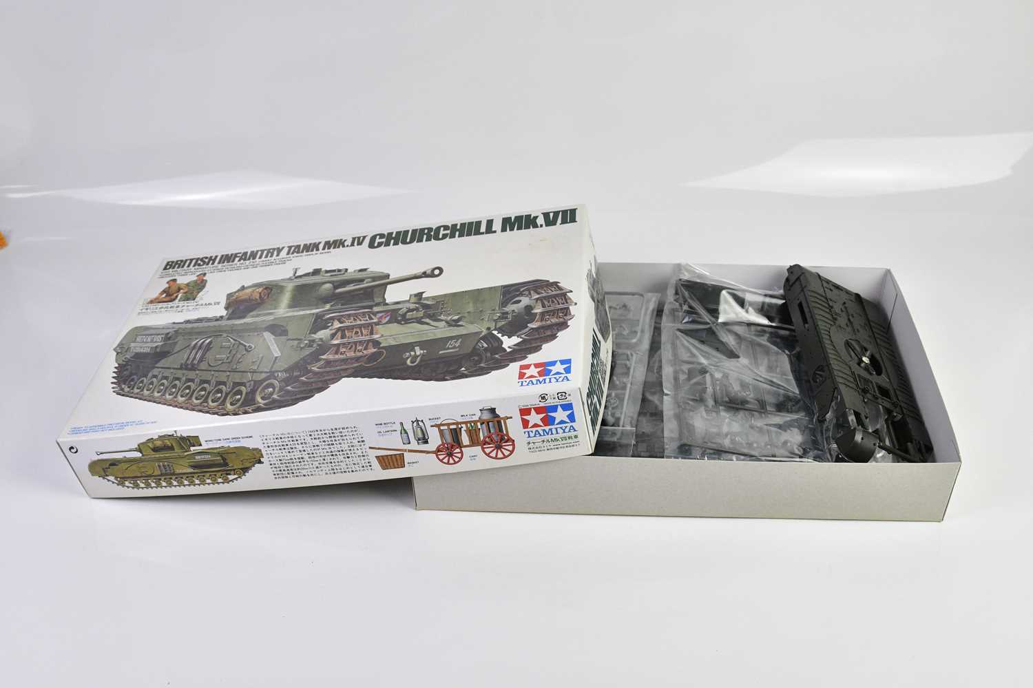 Lot 4486 - TAMIYA; a West German tank, Leopard A4, a