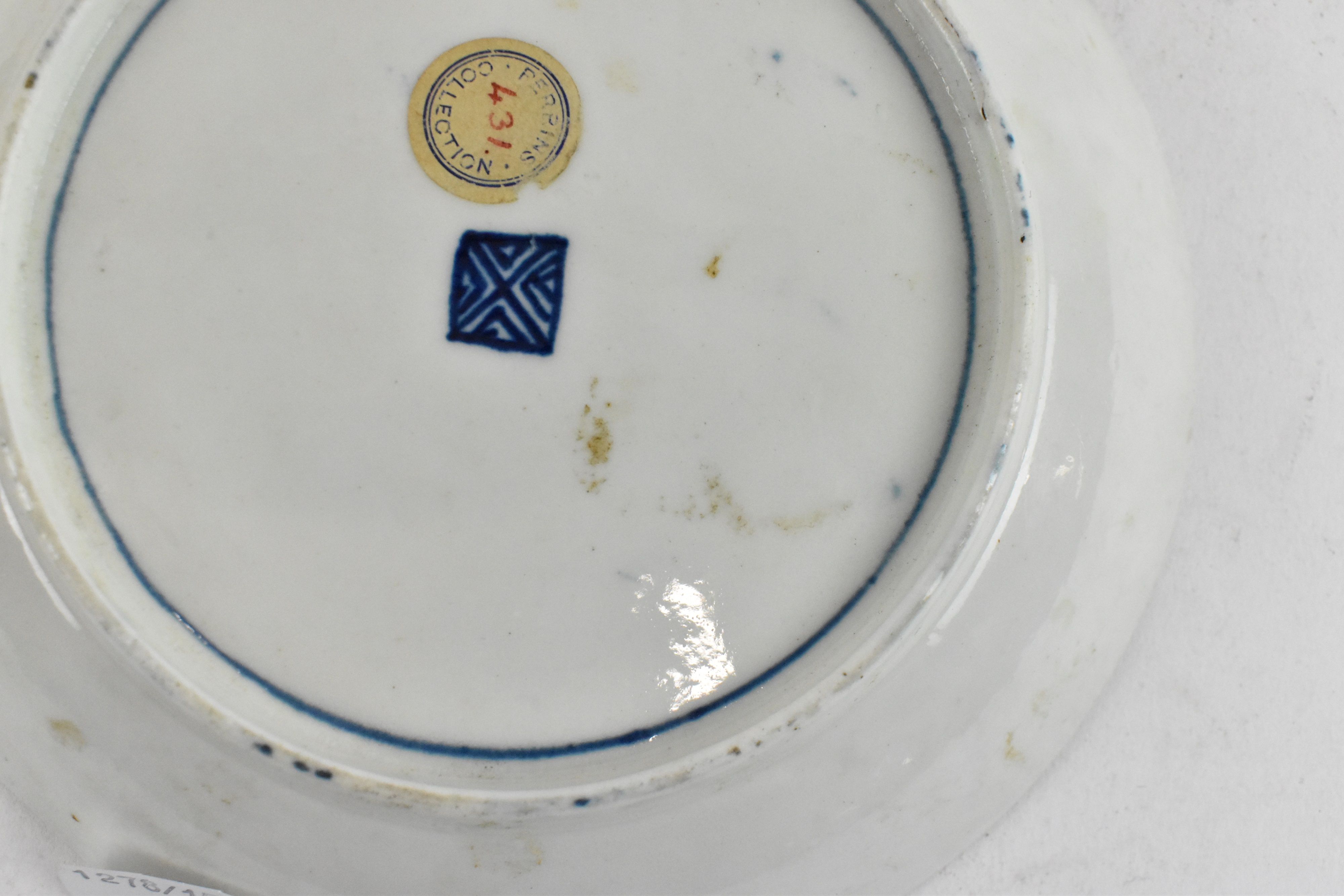 Lot 490 - WORCESTER; four pieces of first period