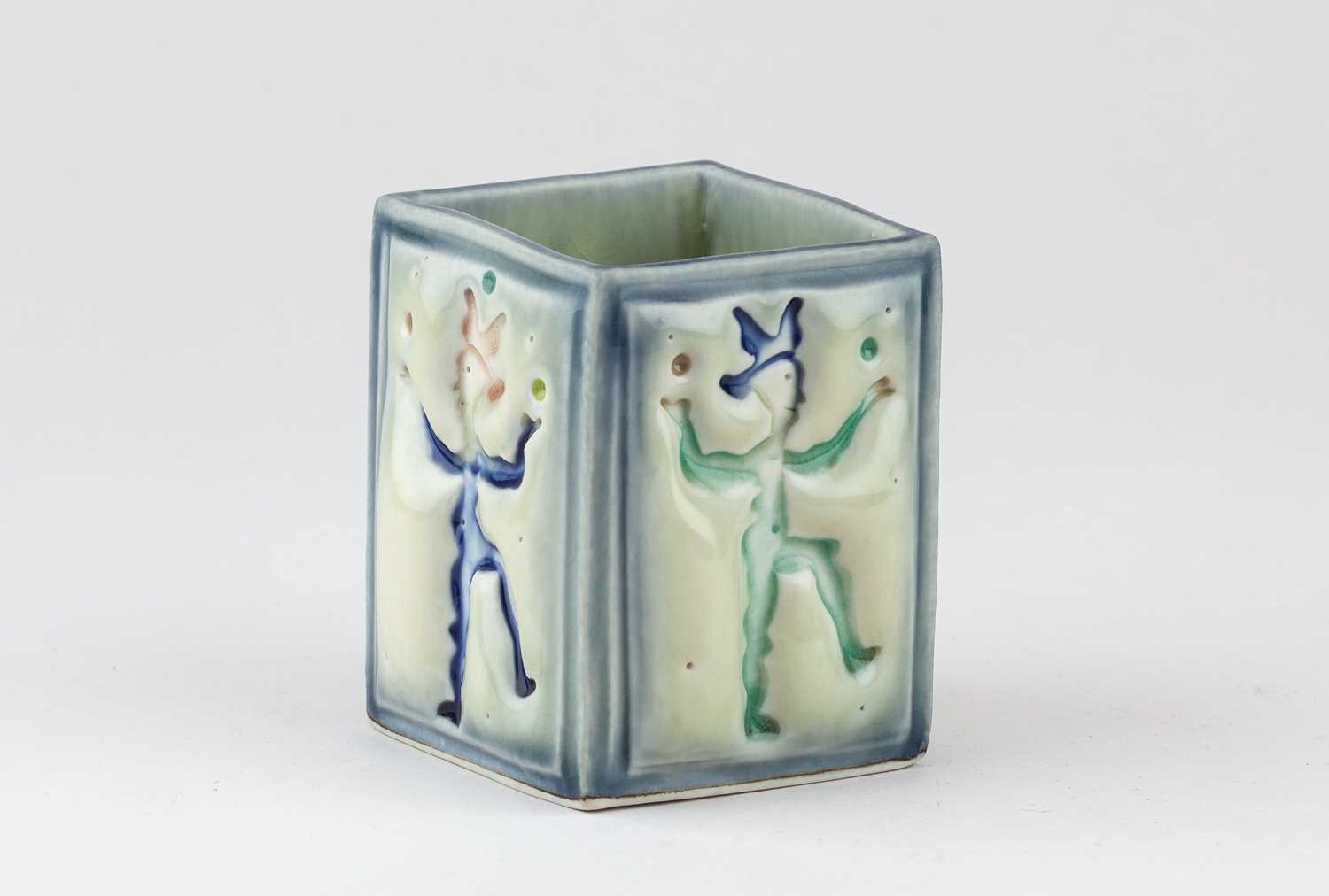 Lot 526 - ROGER LEWIS; a square earthenware vessel