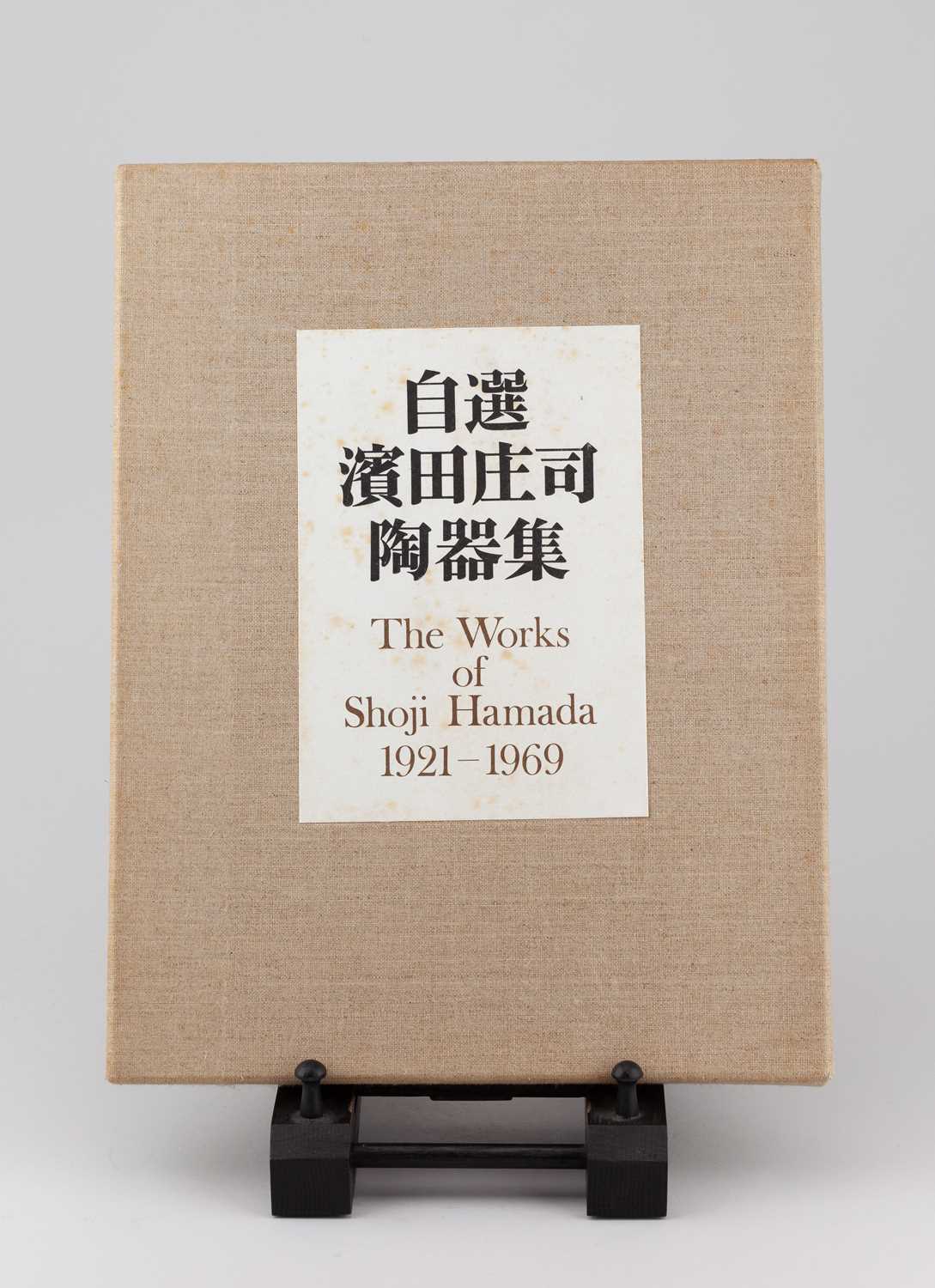 Lot 643 - 'The Works of Shoji Hamada 1921-1969' (Tokyo,