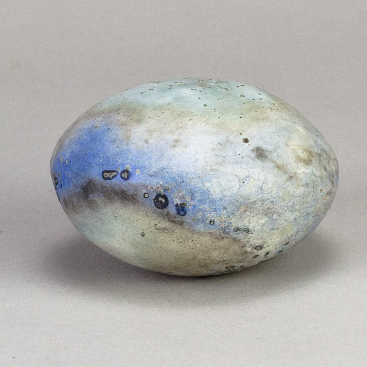 Lot 213 - ELSPETH OWEN (born 1938); a smoke fired