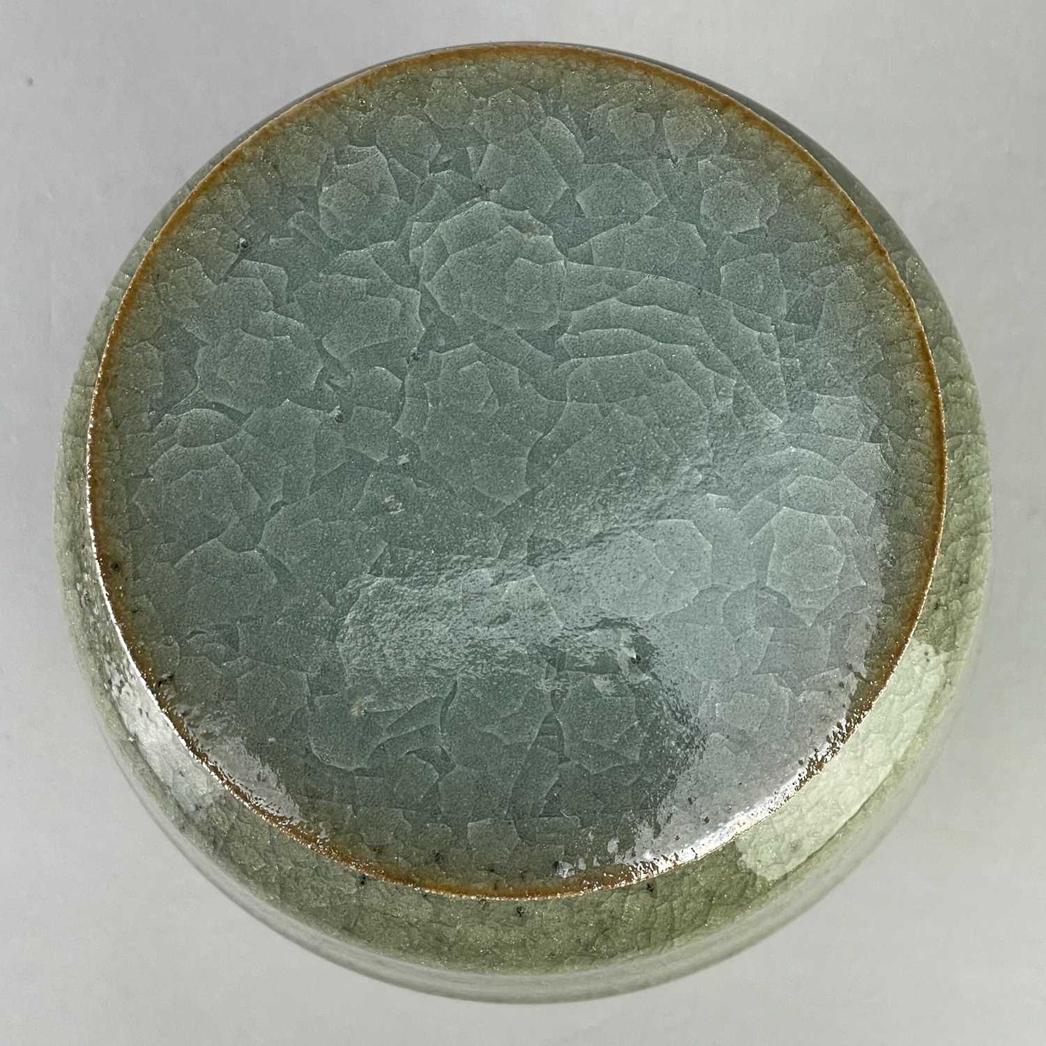 Lot 227 - FLORIAN GADSBY (born 1992); a stoneware