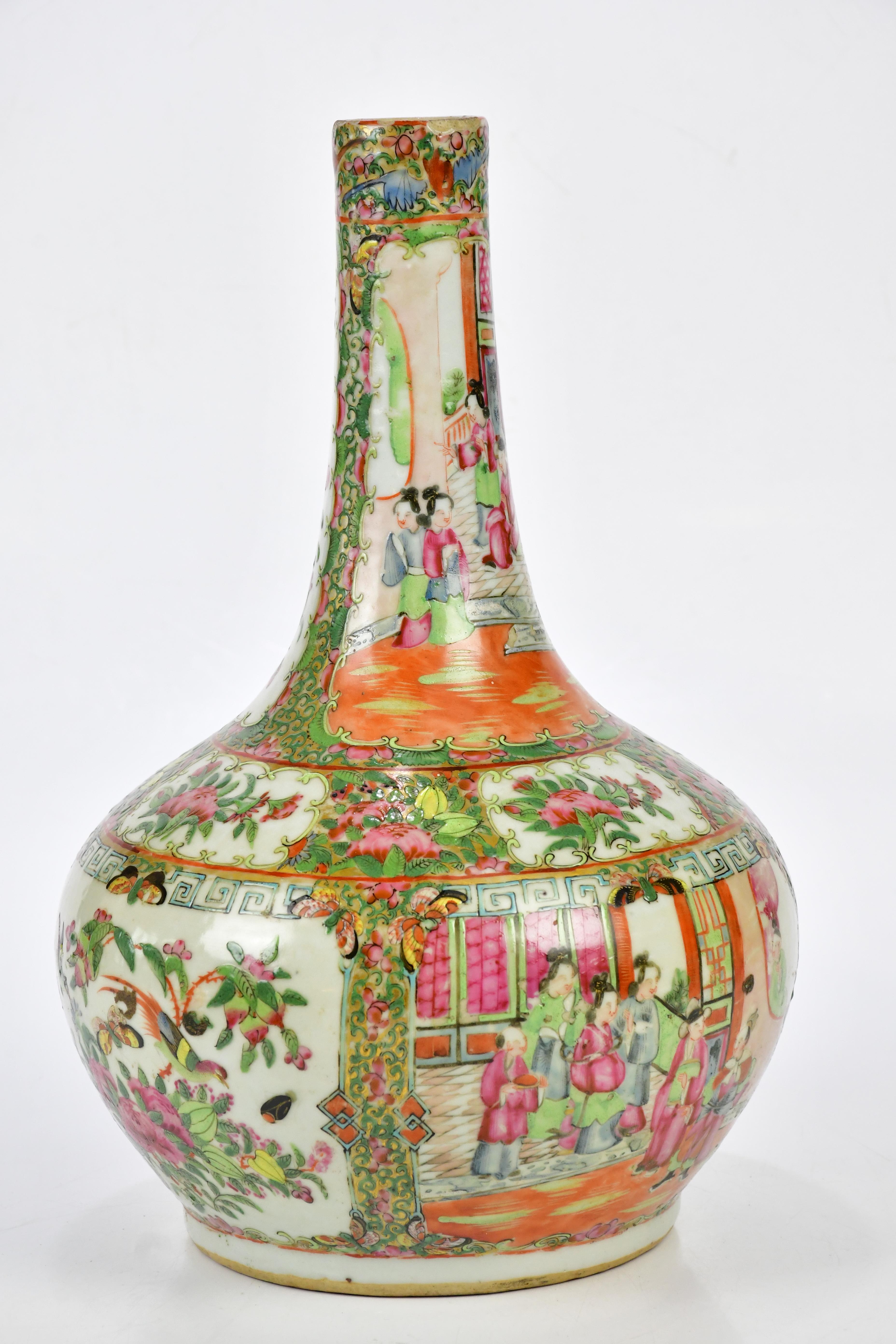 Lot 1237 - A 19th century Chinese Famille Rose Canton