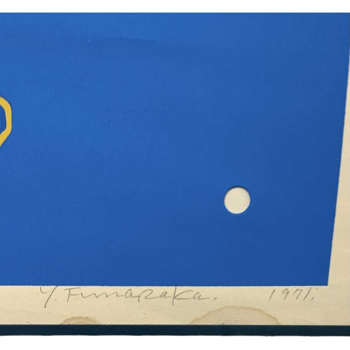 Lot 184 - YOSHISUKE FUNASAKA (born 1939); abstract