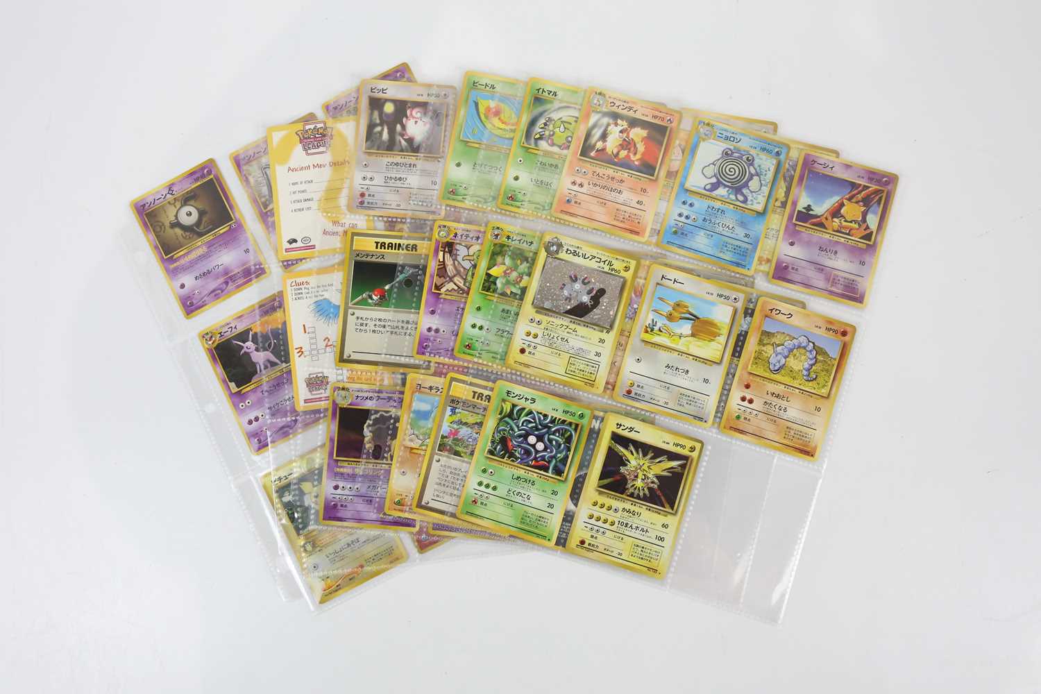 Lot 127 - POKEMON; 38 Japanese Pocket Monsters cards,