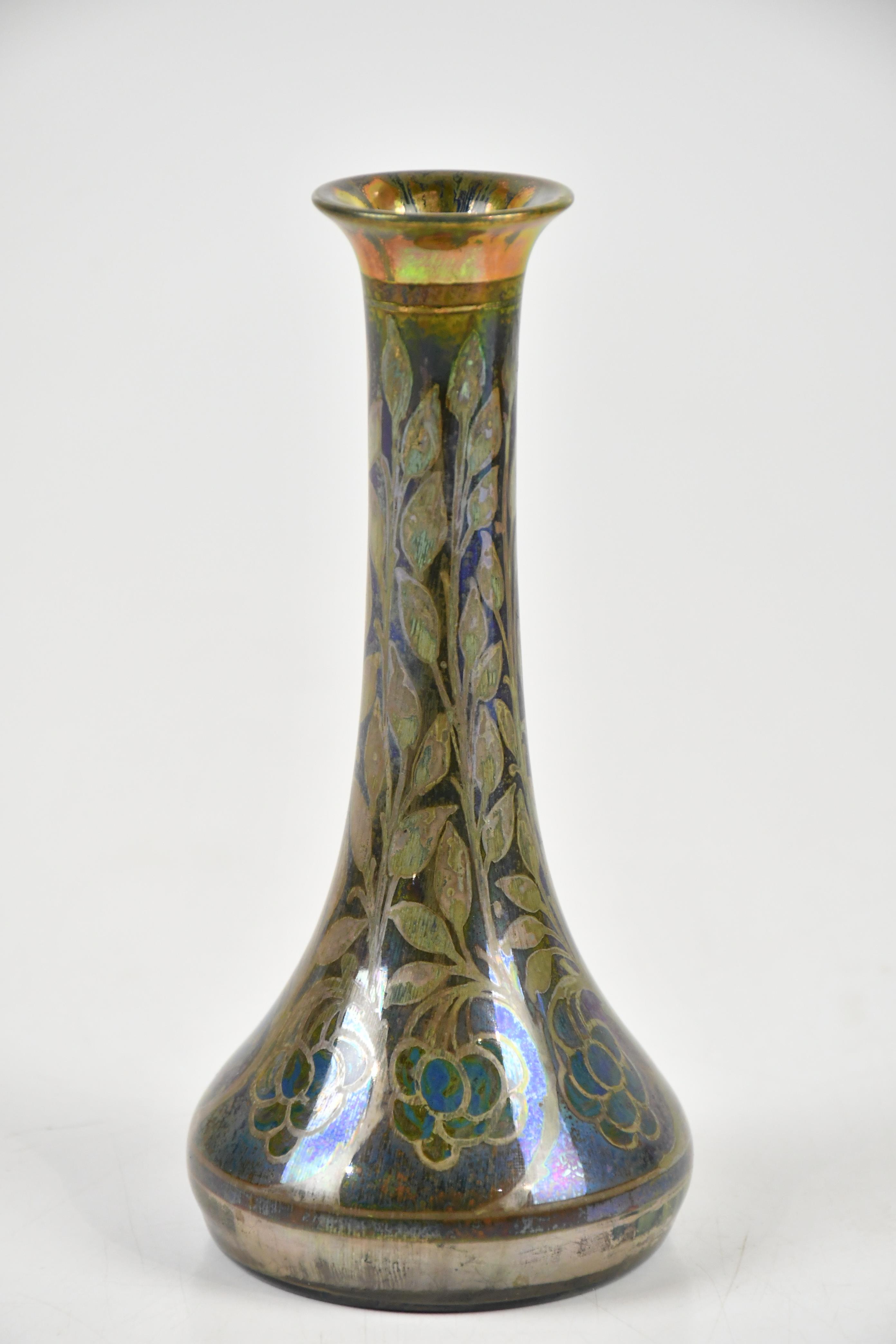 Lot 59 - PILKINGTONS FOR ROYAL LANCASTRIAN; a lustre