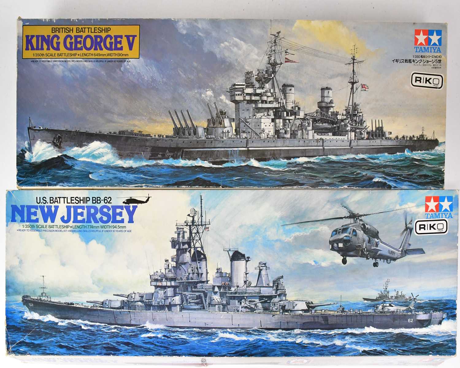 Lot 278 - TAMIYA; four 1:350 scale model boat kits,