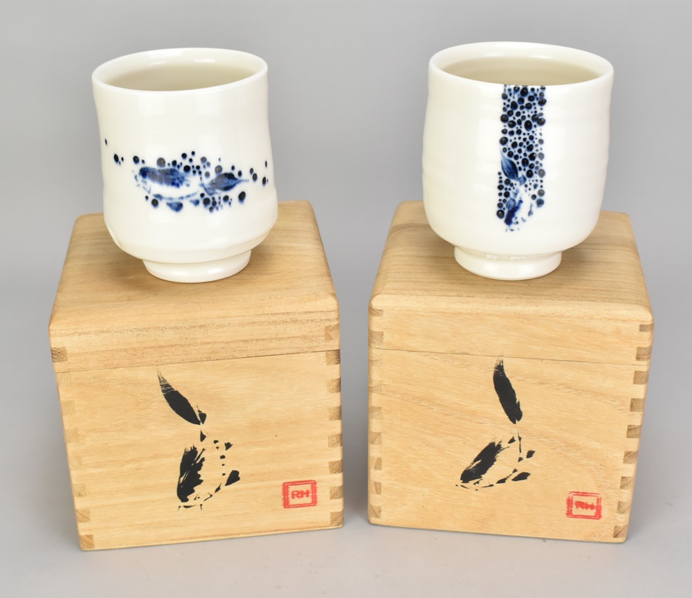 Lot 645 - RICHARD HEELEY for Hemphill Pottery; a pair